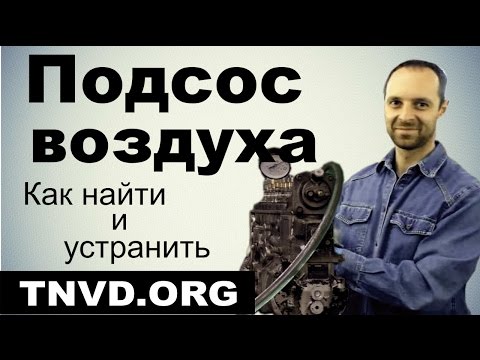 Ремонт Daewoo. Ремонт ОТ и ДО
