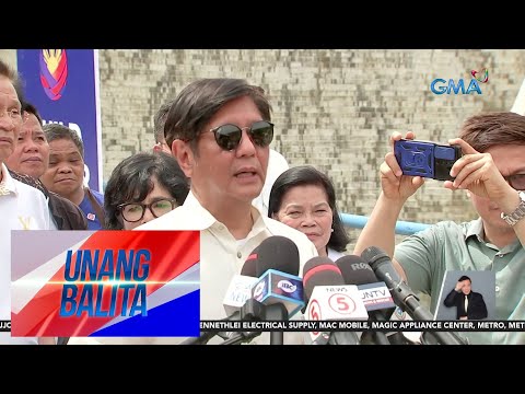 PBBM: Tiyahin nina Josh at Bimby Aquino si First Lady Liza Araneta ...