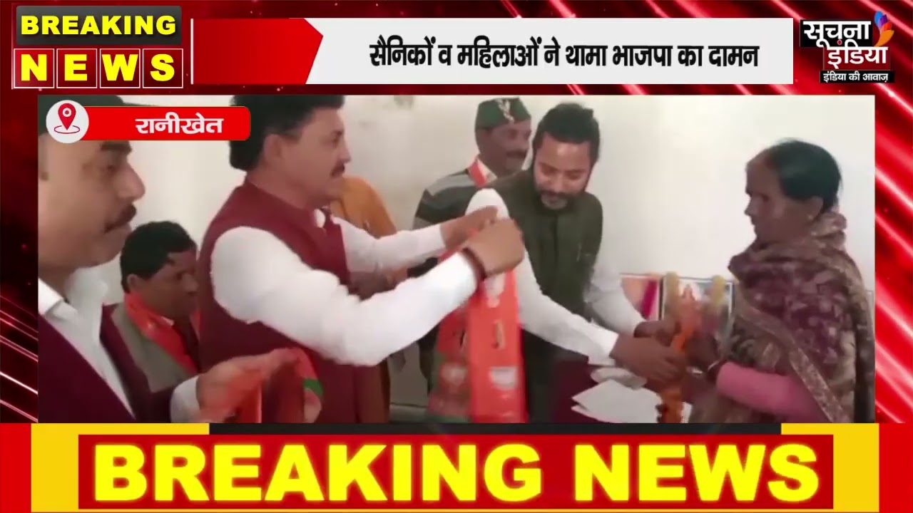 Breast Cancer: Symptoms, Treatment & Awareness | स्तन कैंसर: लक्षण और उपचार | Soochna India