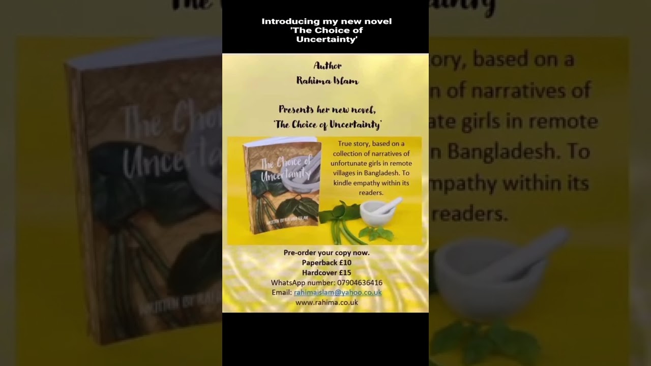 An update of what I’ve been up to this year (2020) – Author: Rahima Islam