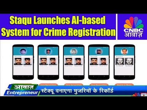 Media | Staqu Technologies | Perceiving mankind's future with AI