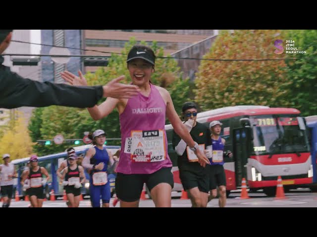 JTBC Seoul Marathon, 03 Nov 2024 | World's Marathons