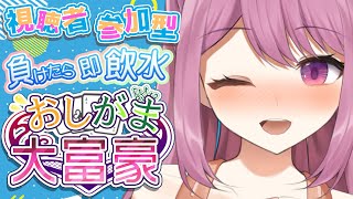 穂香てまり-Temari Ch-【はつレジ】 | VTuberチャンネル登録者数