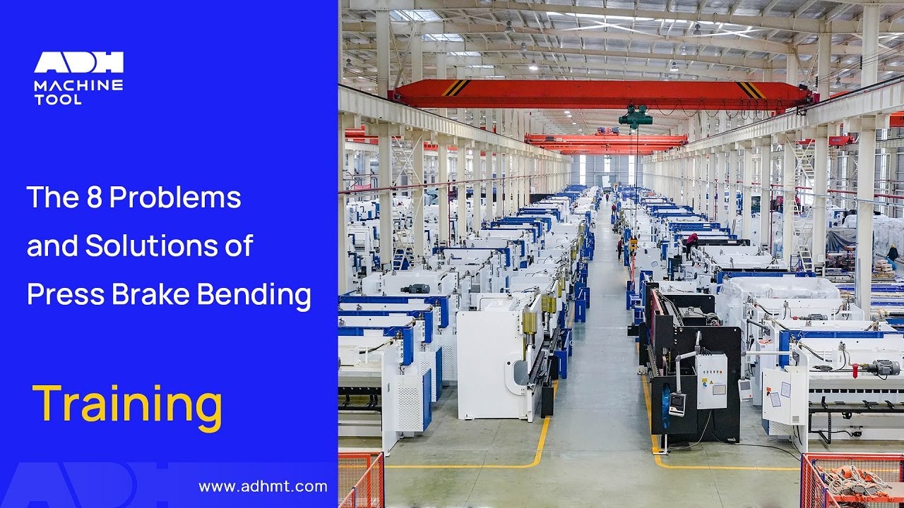 Videos - ADH Machine Tool