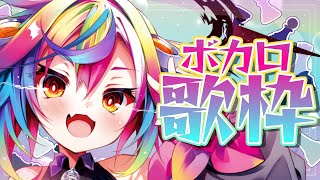 堕天みろ / Miro Ch. | VTuberチャンネル登録者数