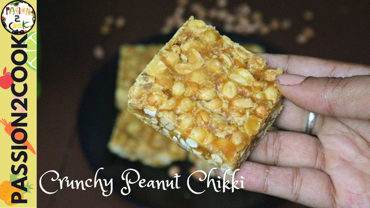 Peanut Chikki Recipe| Crunchy Groundnut Chikki | Mungfali Chikki