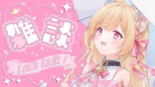 ミーニャ・スコット / Minya Scott | VTuberチャンネル登録者数