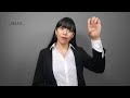 Understanding the Transcript Interactive Video