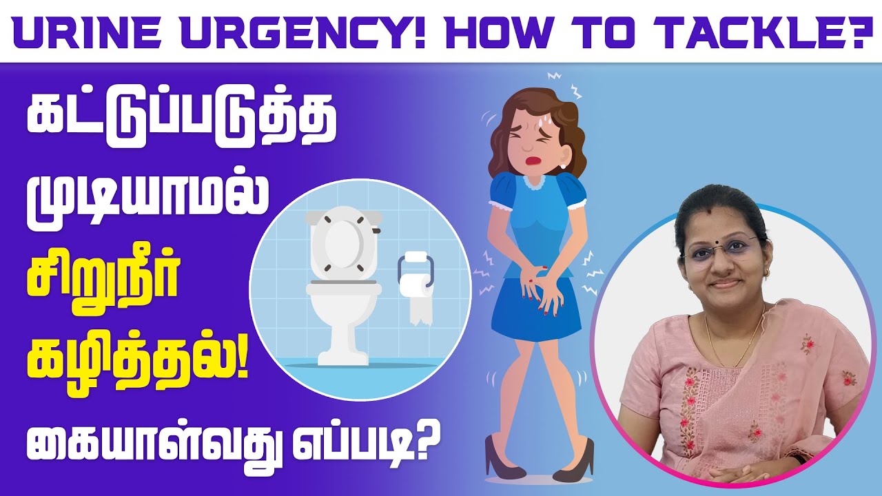 Gallery SRS Speciality Clinic