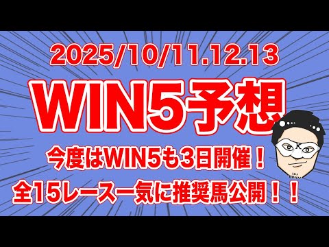 ミスターKの競馬チャンネルの最新動画｜YouTubeランキング