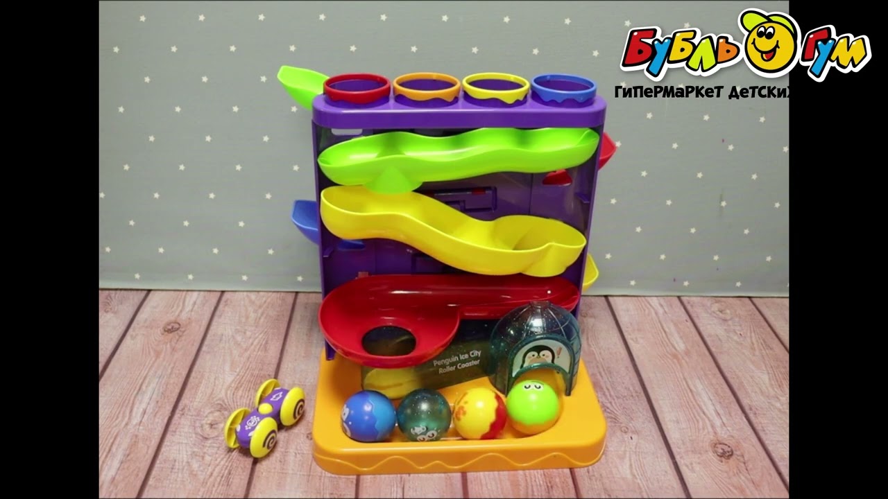Игрушка-стучалка Lanson Toys с горкой для машинок 2в1 Пингвины купить ...