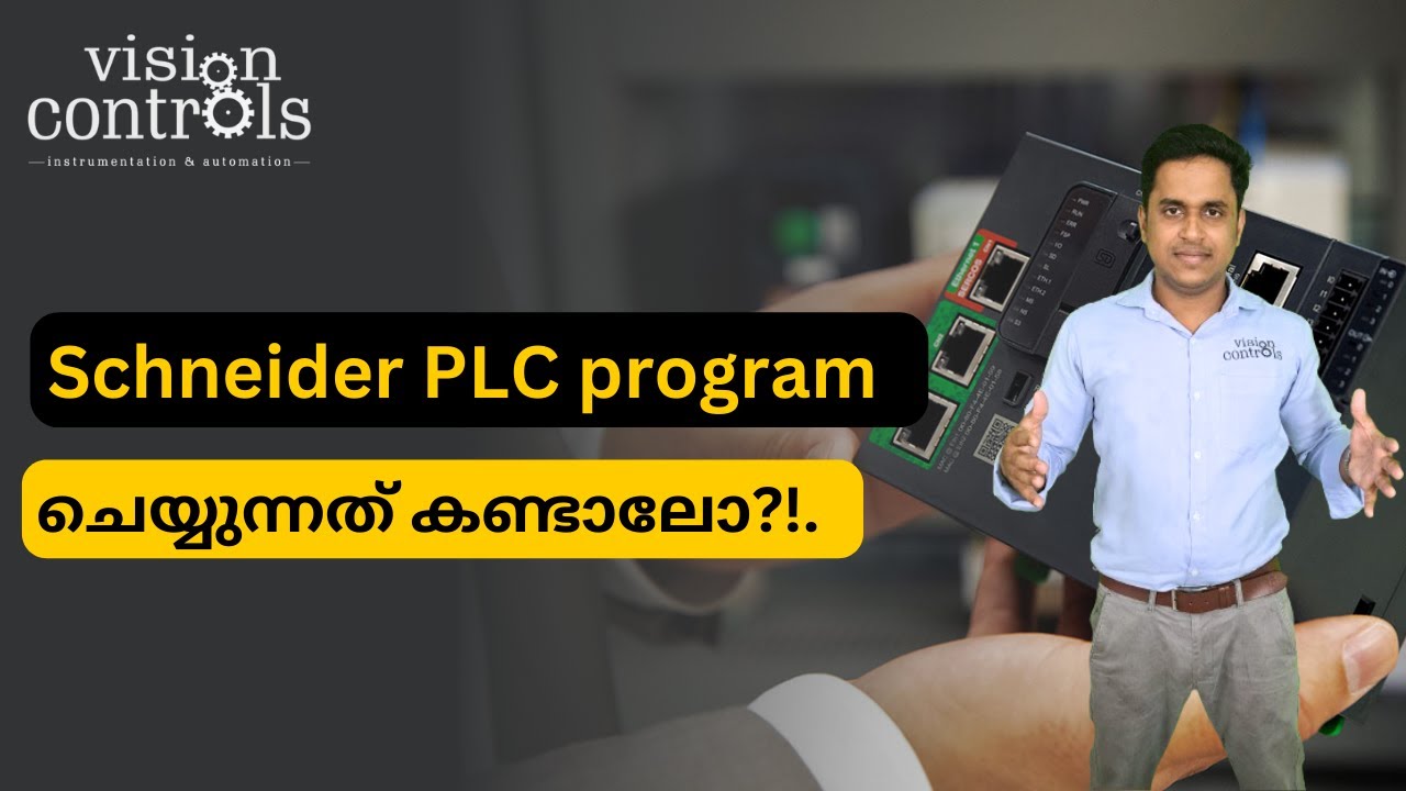 Industrial Automation Company In India | Automation Solution