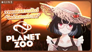 Ayna Ch.【ARP】 | VTuberチャンネル登録者数