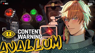 Gale Galleon 【FIRST STAGE PRODUCTION EN】 | VTuberチャンネル登録者数