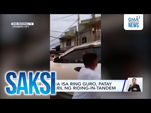 Saksi: (Part 3) Pananambang sa Cotabato; Aso, pinana; Mga tita na ...