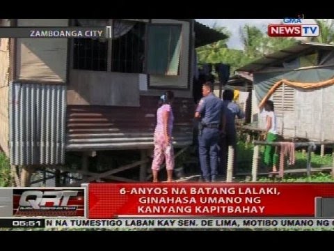 6-anyos na batang lalaki, ginahasa umano ng kanyang kapitbahay | Videos | GMA News Online