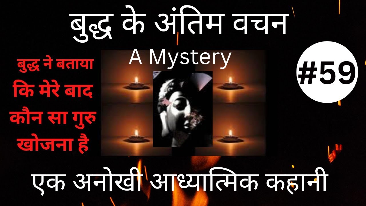 मेरे होने की खुशी, (The Pleasure of being me) Hindi Poetry - Turaaz