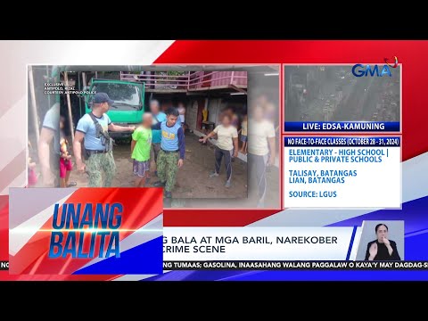 Lalaki, patay matapos makipagbarilan umano sa kaniyang kapitbahay ...