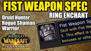 Be First: A Brawler's Guide to Boxing - Object - Classic World of Warcraft