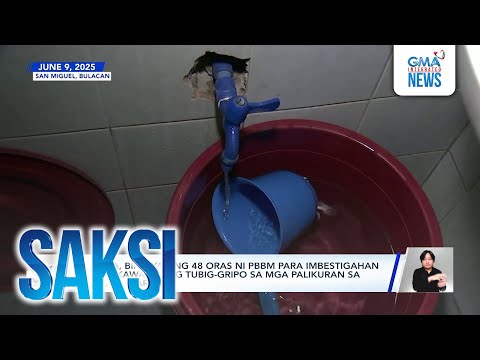 LWUA, binigyan ng 48 oras ni PBBM para imbestigahan ang kawalan ng tubig-gripo sa mga palikuran ...