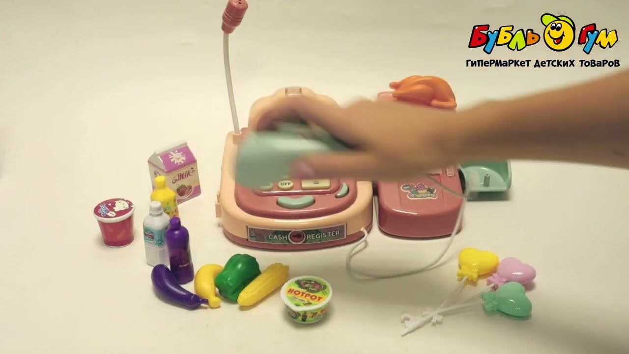 Набор игровой Lanson Toys Касса с продуктами световые звуковые эффекты ...