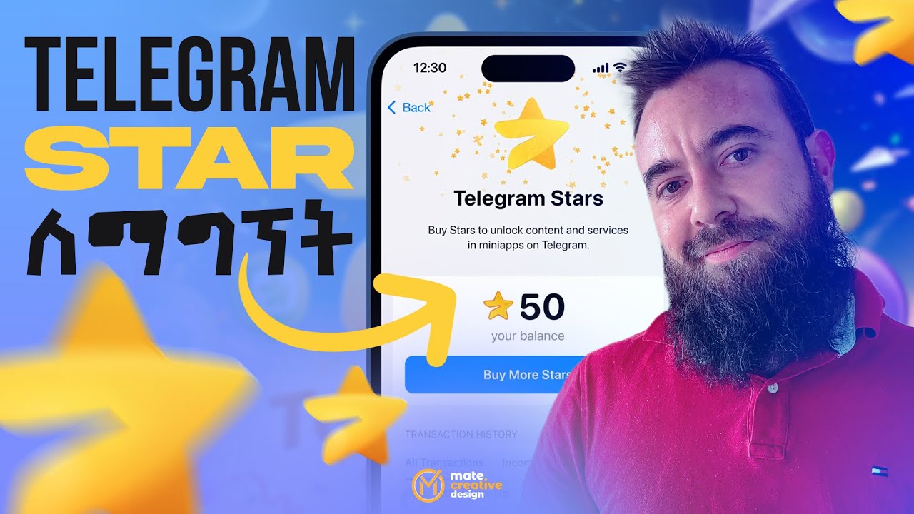 ETN Learn ምረቃ ስነ ስርዓት፡ የUltimate Netsa የበጋ ስልጠና እና የETN ስነ-ምህዳር ለስላሳ ጅምር ETHIO ቴክ with JayP