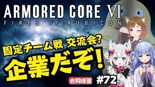 Tuki Channel コンヤノツキ | VTuberチャンネル登録者数