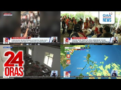 24 Oras: (Part 2) P20/kg rice para sa mga minimum wage earner, sinimulan nang ibenta sa Maynila ...