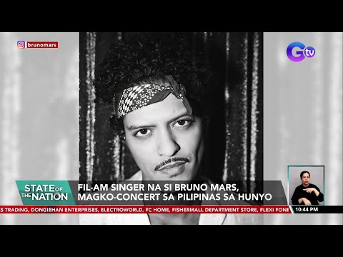 Fil-Am singer na si Bruno Mars, magko-concert sa Pilipinas sa Hunyo ...