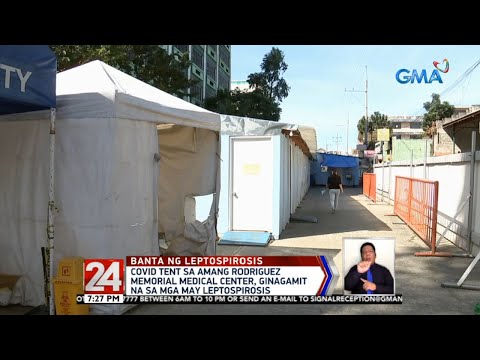 COVID tent sa Amang Rodriguez Memorial Medical Center, ginagamit na sa ...
