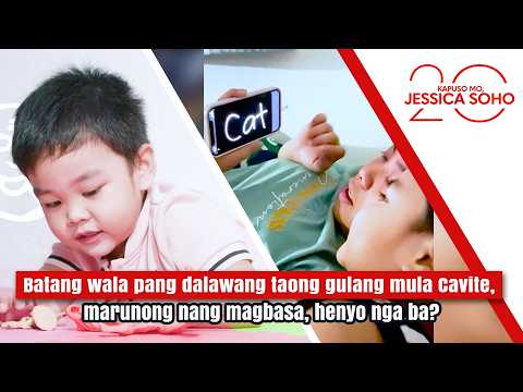 Batang wala pang 2 taong gulang, marunong nang magbasa, henyo nga ba ...
