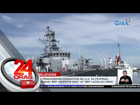 2 barkong pandigmang donasyon ng US sa Pilipinas, papangalanang 'BRP ...