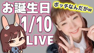 みそしる Misoshiru Ch. | VTuberチャンネル登録者数