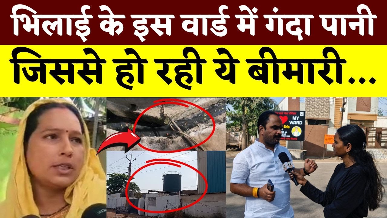 बालोद की बेटी वीणा साहू बनी भारतीय सेना में लेफ्टिनेंट नर्सिंग अफसर, सीएम साय ने कहा- गर्व है इस ...