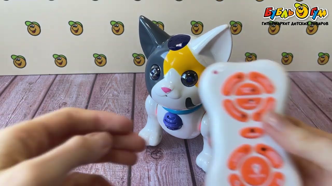 Игрушка Lanson Toys Умный кот интерактивный на пульте в ассортименте ...