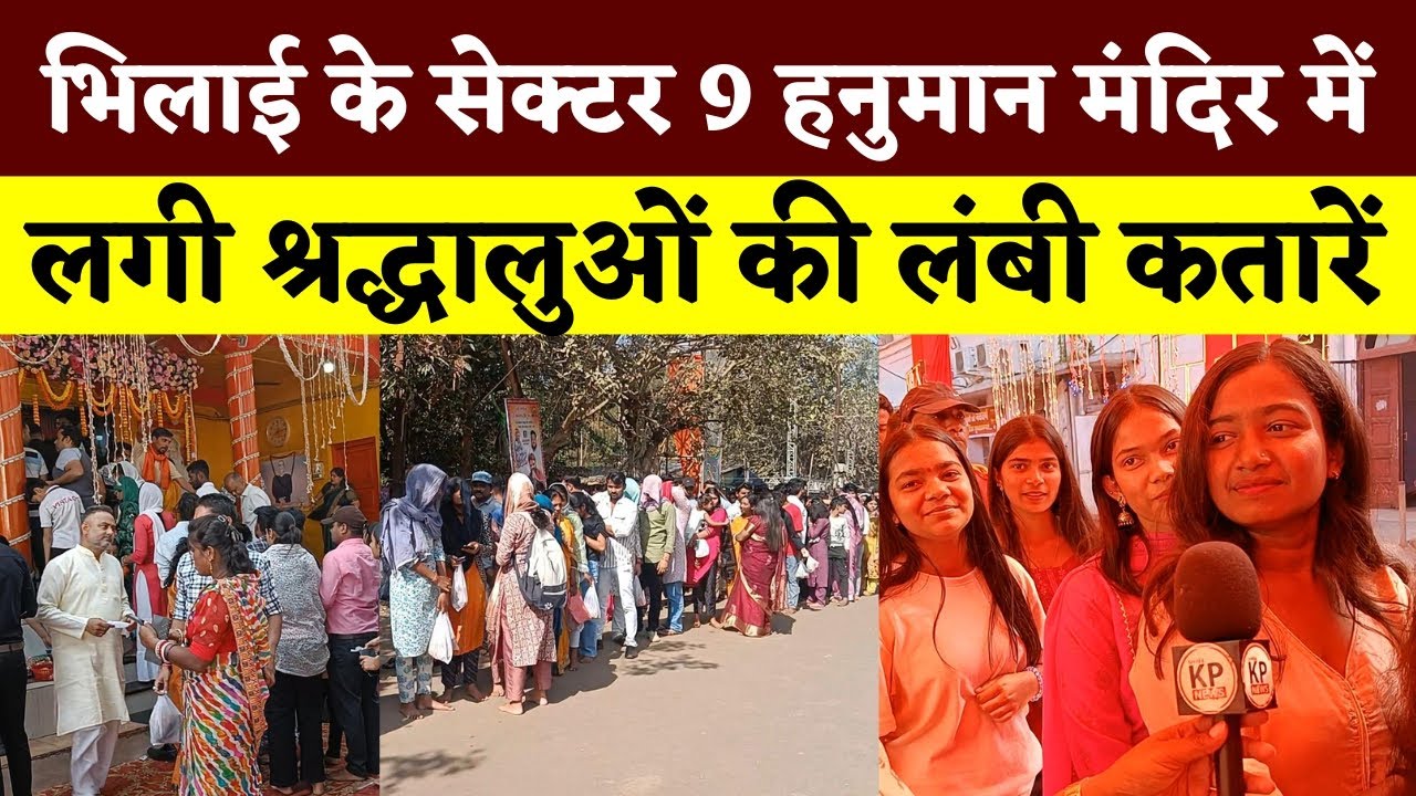 सीएम साय की अध्यक्षता में हुई कैबिनेट बैठक खत्म…. जानिए क्या-क्या हुए निर्णय - ShreeKanchanpath