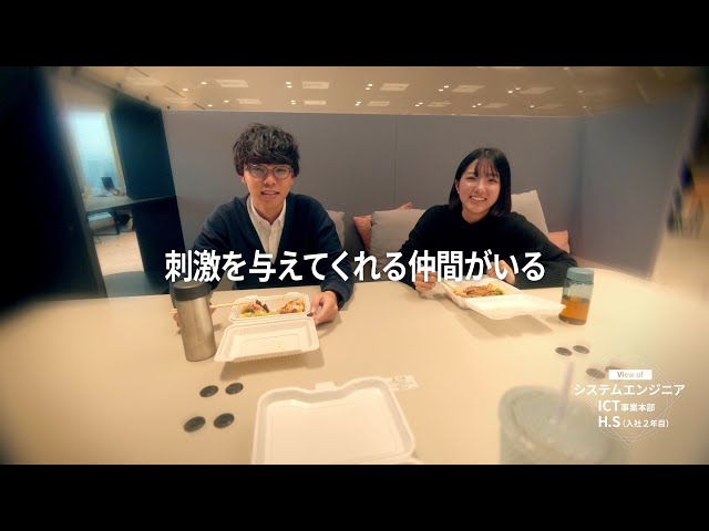 【新卒採用/KCCS】コンセプトムービー「a Day in The Life by KCCS」 | 京セラコミュニケーションシステム株式会社（KCCS）｜YouTubeランキング