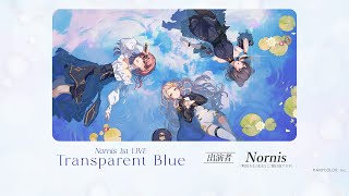 Nornis | VTuberチャンネル登録者数
