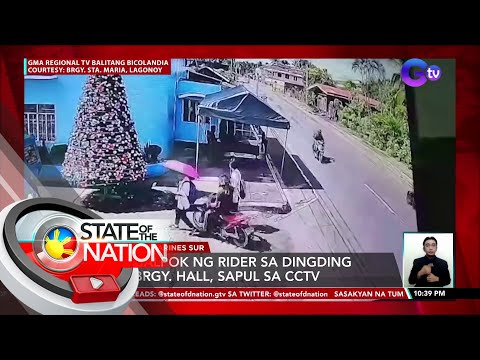 Pagsalpok ng rider sa dingding ng Brgy. Hall sa Lagonoy, Camarines Sur sapul sa CCTV | Videos ...