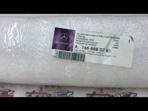 Снятие решетки радиатора Mercedes GLK. Чем официалы, лучше сам!