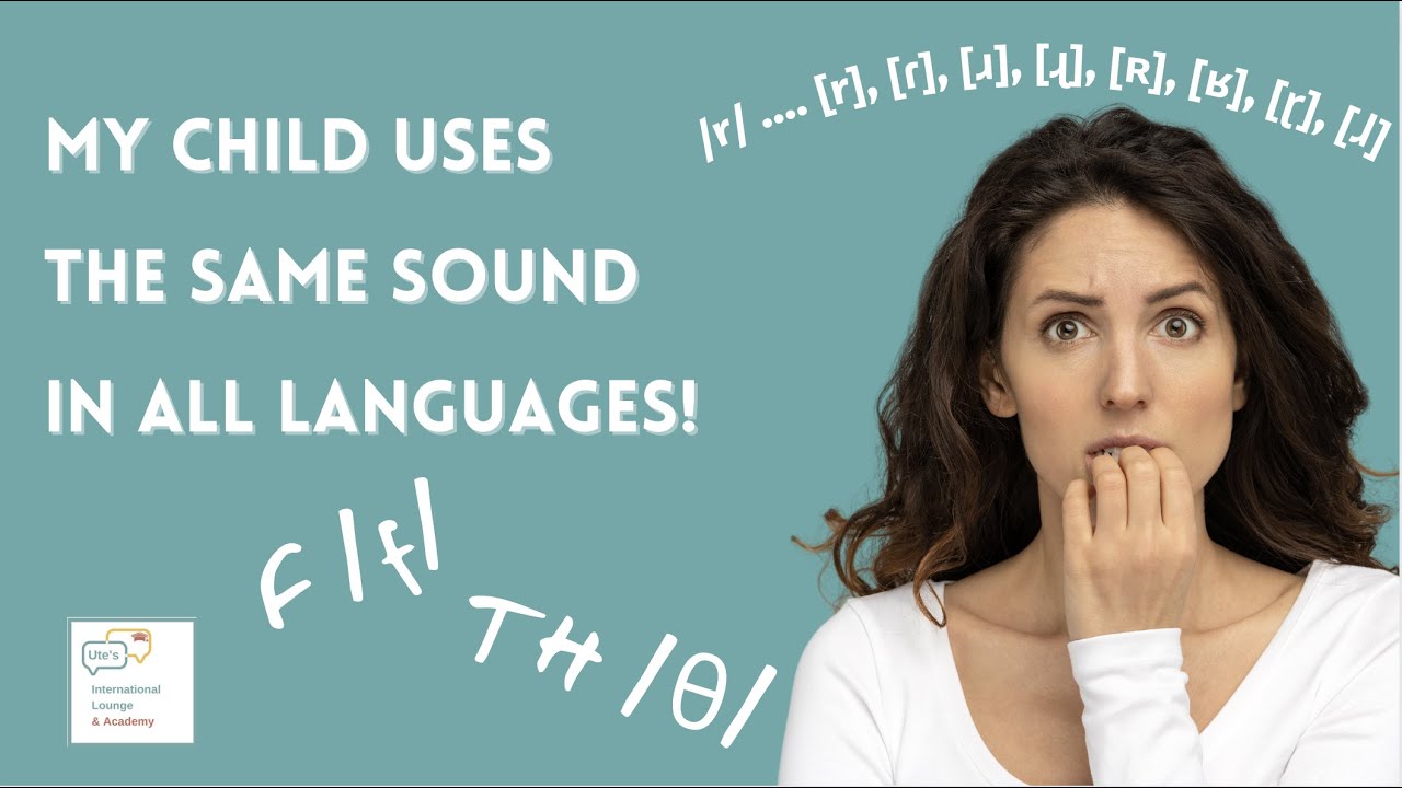 Home Page - Ute's International Lounge & Academy