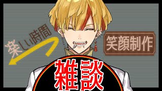 糶 / URIYONE | VTuberチャンネル登録者数