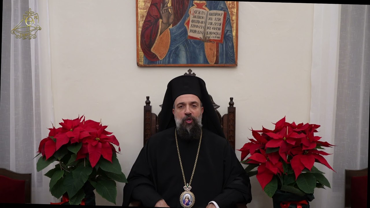 ΙΕΡΑ ΜΗΤΡΟΠΟΛΙΣ ΘΗΡΑΣ ΑΜΟΡΓΟΥ & ΝΗΣΩΝ