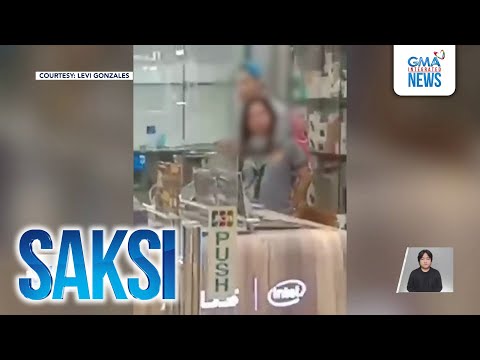 Lipa Police, patuloy ang imbestigasyon kung paano nakapasok na may ...