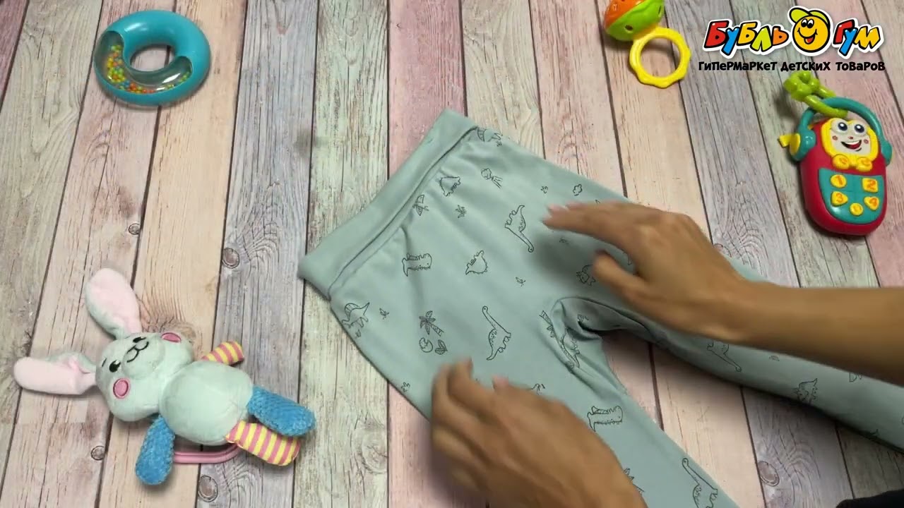 Ползунки Lanson Kids принт мир динозавров голубые купить по цене 499 руб