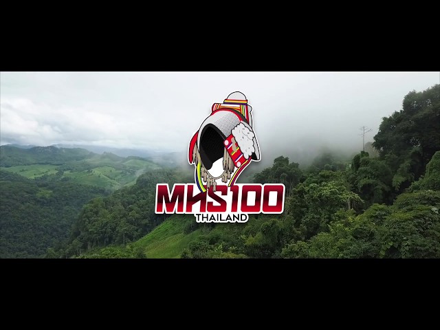 MHS 100 Ultra Trail Pai Thailand , 25 Jan 2020 | World's Marathons