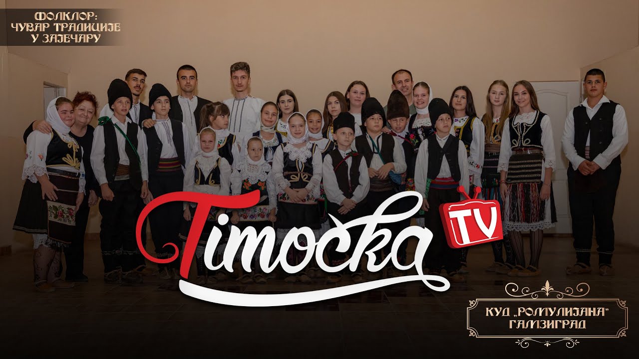 Timočka – Informativni portal Timočke Krajine