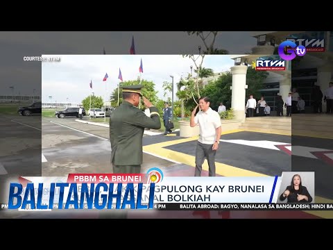 PBBM, dumating na sa Brunei para sa kaniyang state visit | Videos | GMA ...