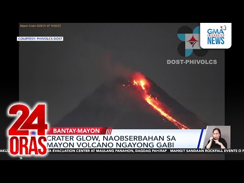 Crater glow, naobserbahan sa Mayon Volcano ngayong gabi | Videos | GMA ...
