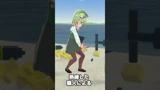 Primitier Player ええる | VTuberチャンネル登録者数